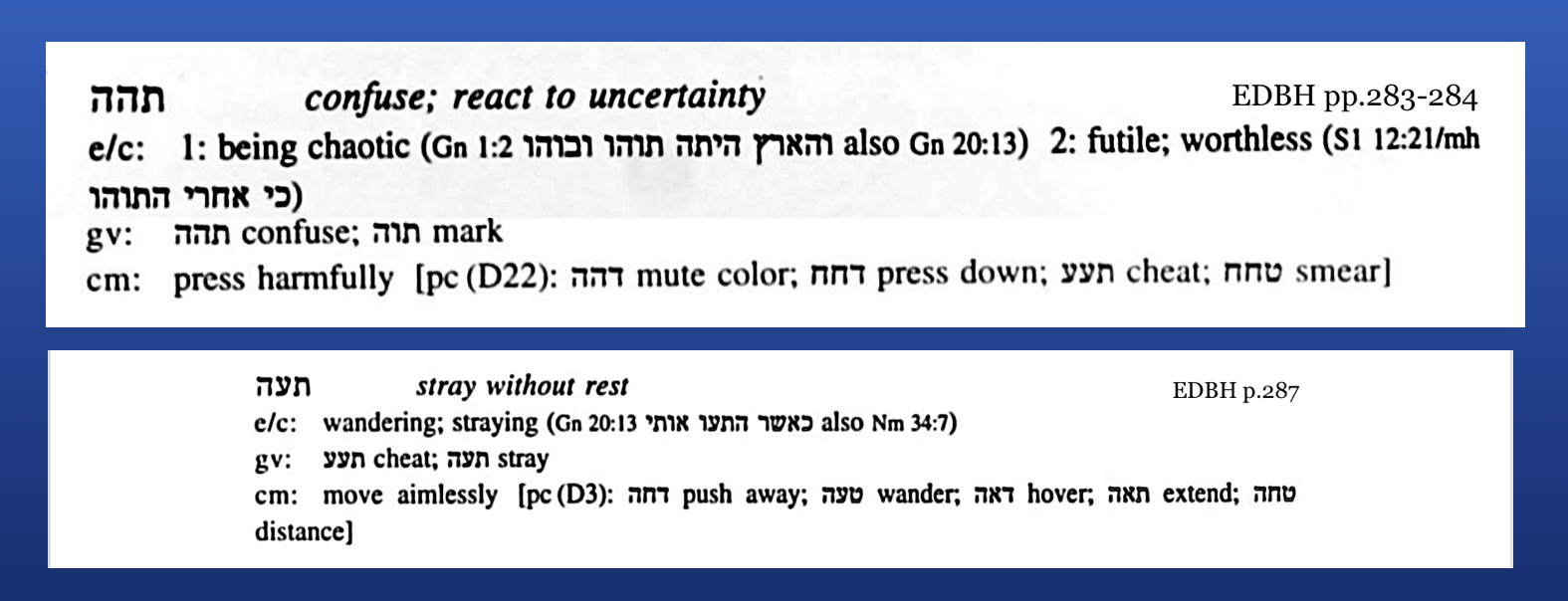 Blog 125. Purposeful Deviation – Log and Speck
